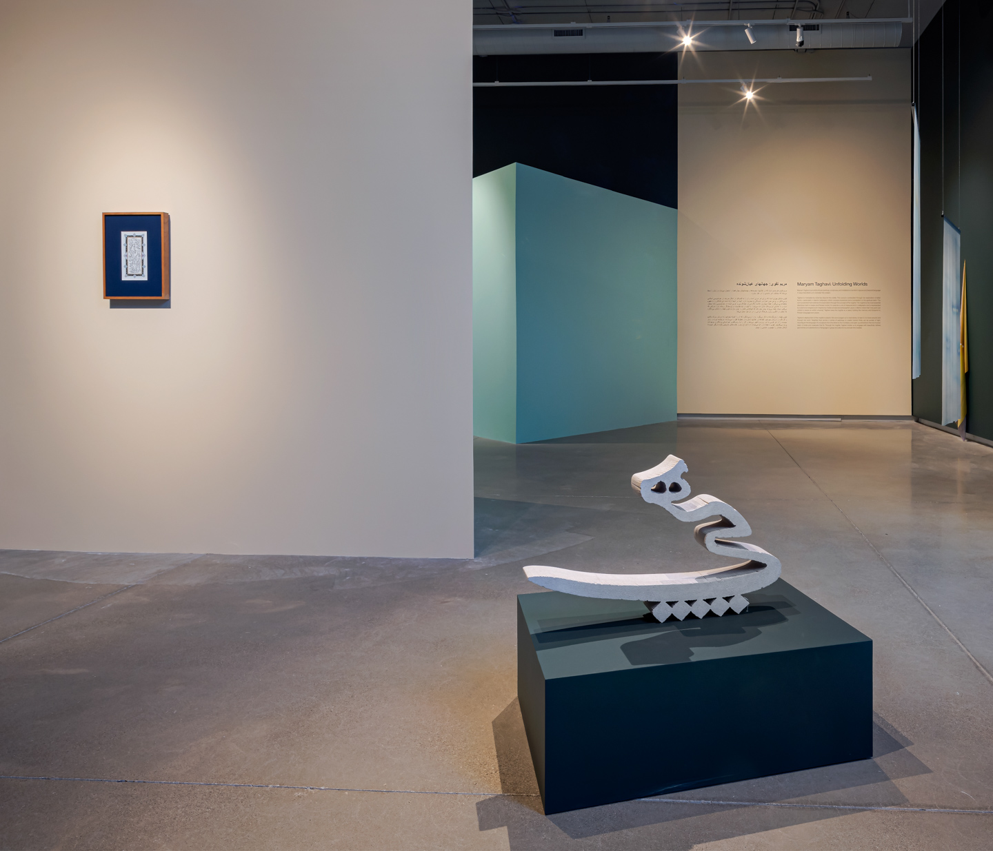 Maryam Taghavi: Unfolding Worlds | The Joan and Martin Goldfarb Gallery